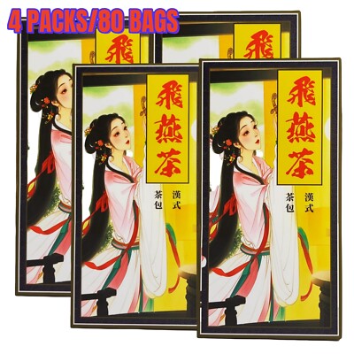 4 Packs Fei Yan Feiyan Chinese Slimming Green Tea Lose Weight 80 Bags ...