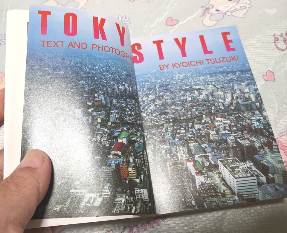 Tokyo Style Interior Photo Book by Kyoichi Tsuzuki Japanese Casual ...