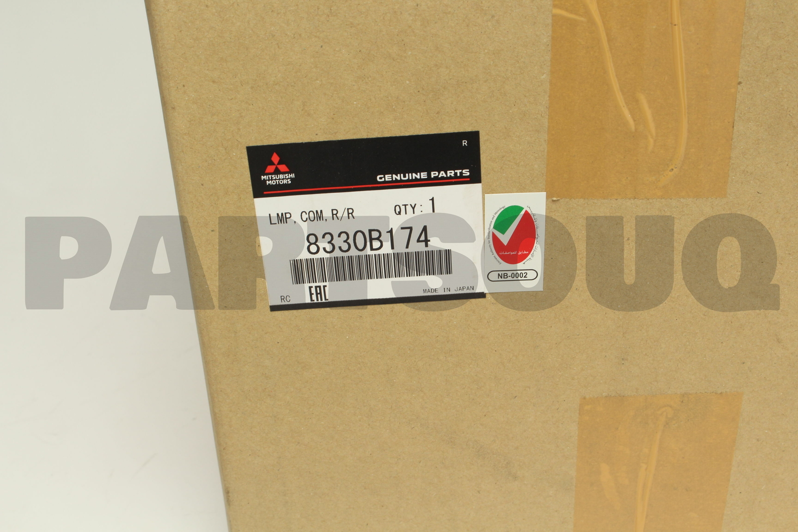 8330B174 Genuine Mitsubishi LAMP ASSY,COMB,RR RH | eBay