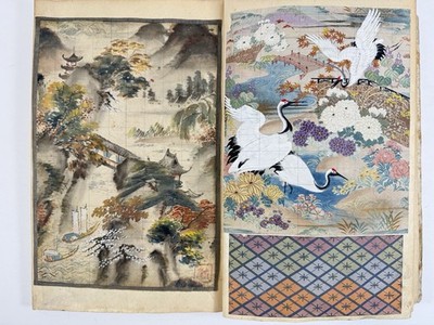 Japanese Drawing Book “Seikaicho” Kimono Zuan Textile Pattern 1927 | eBay
