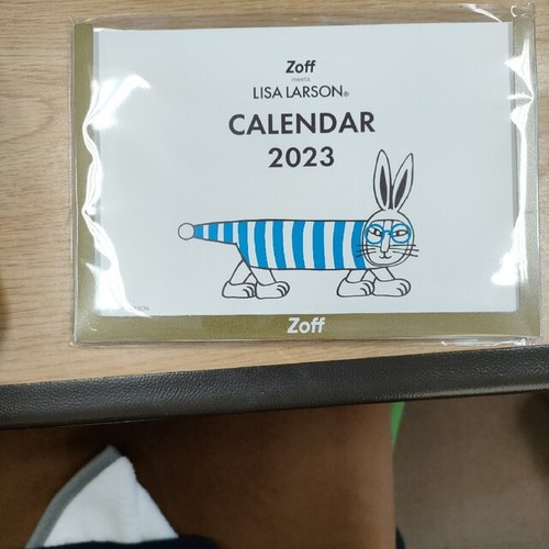 Lisa Larson Calendar | eBay