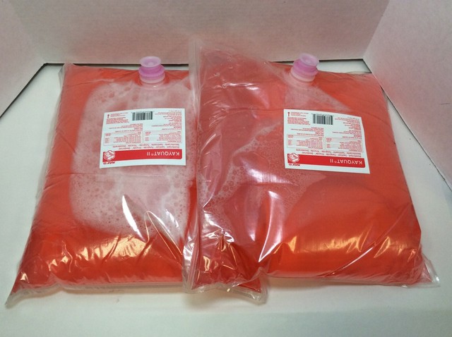 Kay Kayquat II Sanitizer Disinfectant Fungicide Deodorizer 2 Gallon Bag ...