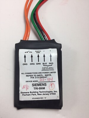 Fire Alarms - Interface Module