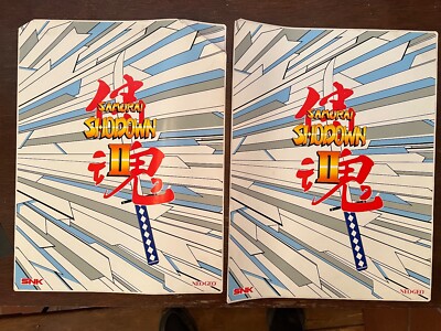 NOS Neo Geo Samurai Shodown II side art set | eBay