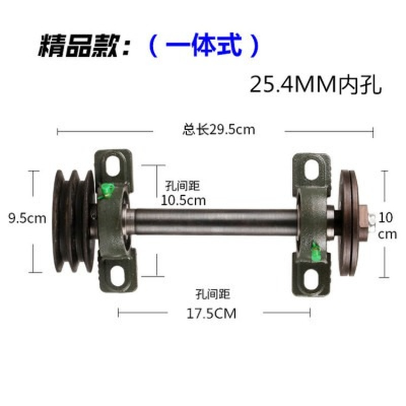 205 table saw shaft bearing Simple woodworking table saw spindle ...