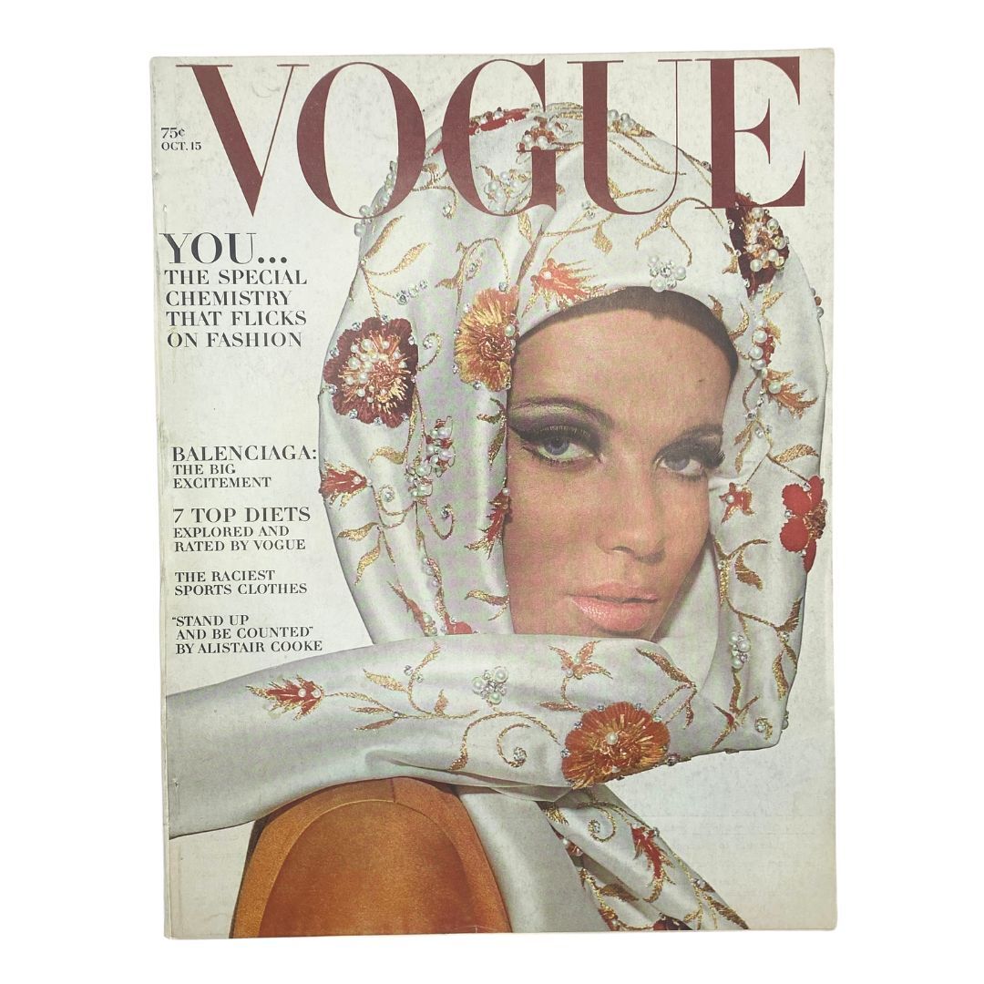Veruschka Von Lehndorff Wearing A Wearing A Vogue Supermodel