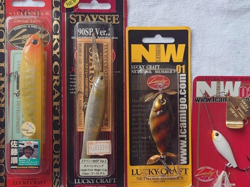 Lucky Craft Fishing Lure Set Lure | eBay
