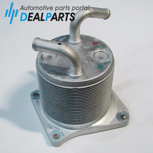 Genuine CVT Transmission Oil Cooler 21606-1XF0A for Nissan NV Rogue[EMS ...