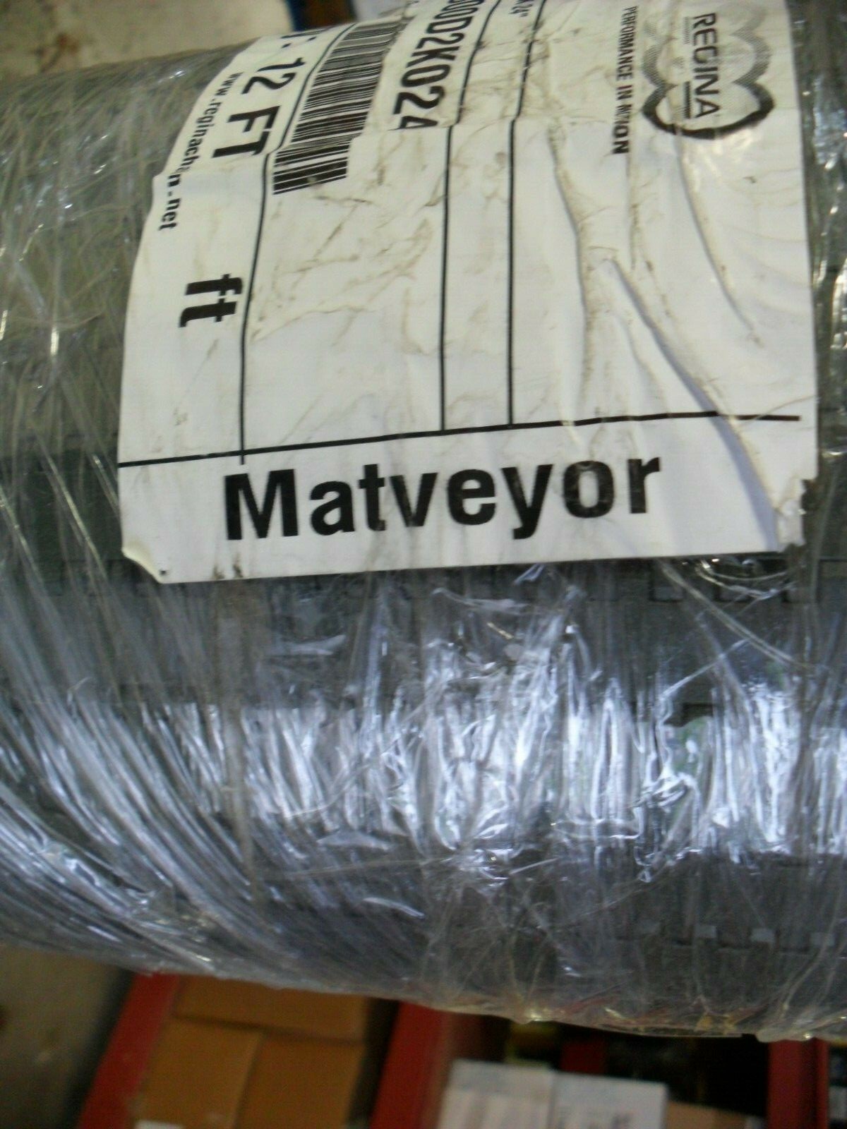 qty 12' - Regina chain MATVEYOR - 7300D2K024 - 7300 D2K 24 - new | eBay