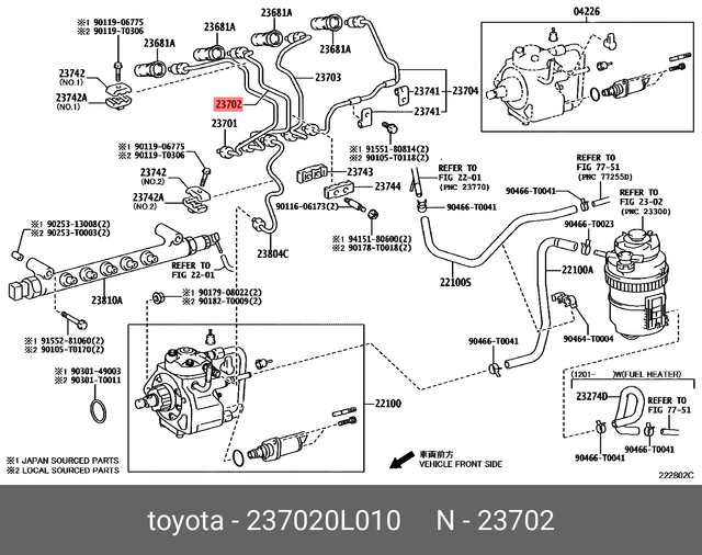 Genuine OE pipe sub-assy injection no.2 237020L010 for TOYOTA 23702 ...