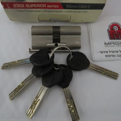 MAGNUM 66mm Cylinder 5 Keys HIGH SECURITY ANTI BUMP PICK DRILL ...