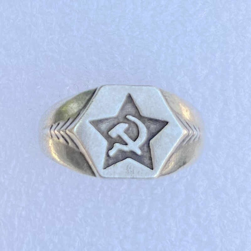 Soviet Russian World War II Red Army Communist Officers Ring Jewelry ...