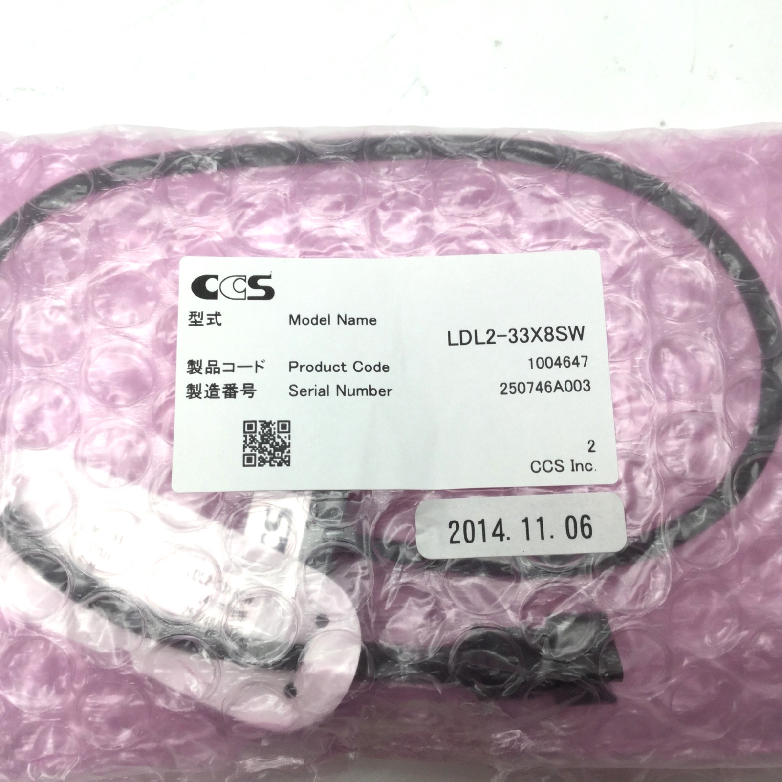 CCS LDL2-33X8SW White LED Bar Light, 24VDC, 0.8W, Peak Wavelength 6 ...