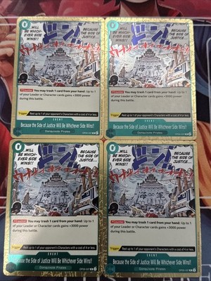 Because The Side Of Justice Will Be Whichever Side Wins OP05-037 ...