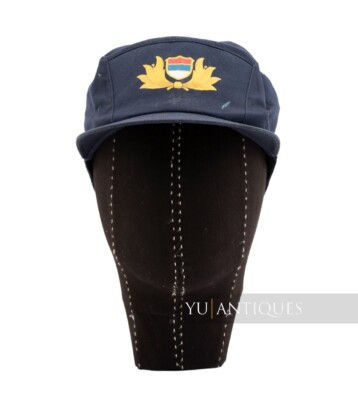 Yugoslavia Serbia Balkan Police Militia PJP PJM Balkan Civil 90s Kosovo ...