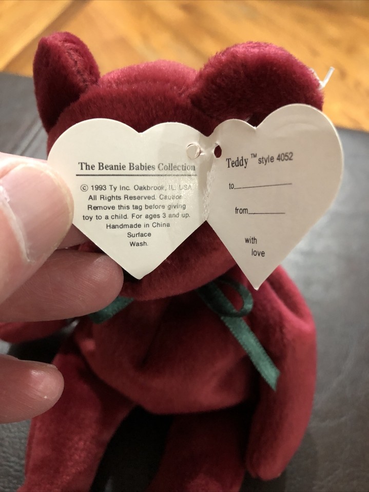 1993 Ty Beanie Baby “Teddy” Cranberry Bear! 2ND Gen Hang Tag 1st Gen ...