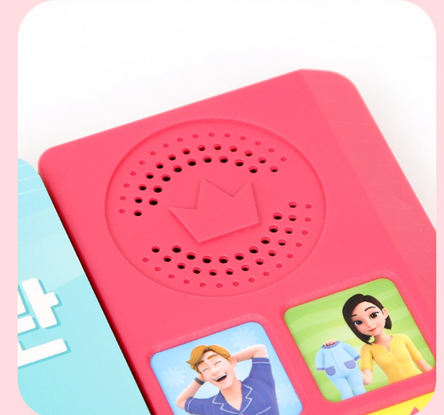 Pinkfong Bebefinn Sound Book Korean HANGUL Version For Baby&Kids 10 ...