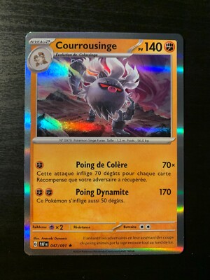 Carte Pokémon HOLO Courrousinge 047/091 PAF SV4.5 Destinées De Paldea ...