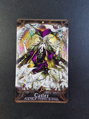 Wolfgang Amadeus Mozart Caster FOIL FGO Fate Grand Order Japanese ...