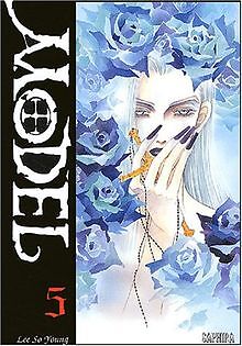 Model, tome 5 by So Young Lee | Book | condition good 9782752200334 | eBay