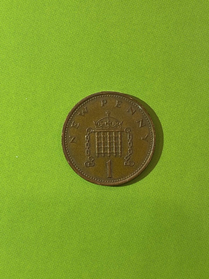 1971 Elizabeth II New Penny 1p Coin. Very rare | eBay