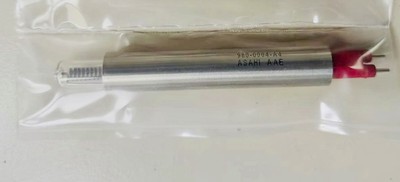 980-0004-A4 Lamp RTP IR Bulb ASAHI AAE | eBay