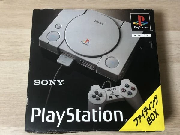 Rare Ps1 Console