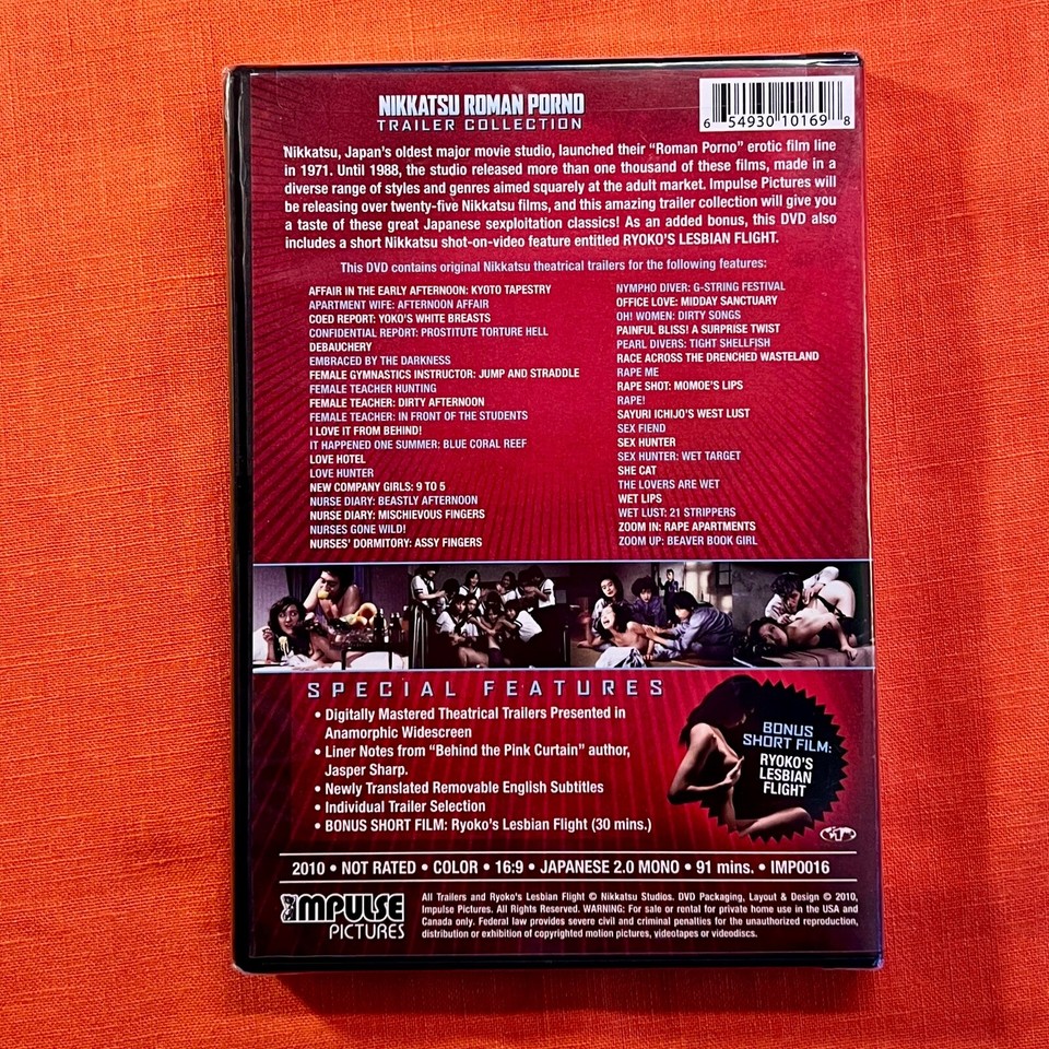 Nikkatsu Roman Trailer Collection (DVD) 2010 Impulse Pictures NEW ...
