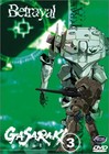Gasaraki: Volume 3 - Betrayal, DVD PAL | eBay