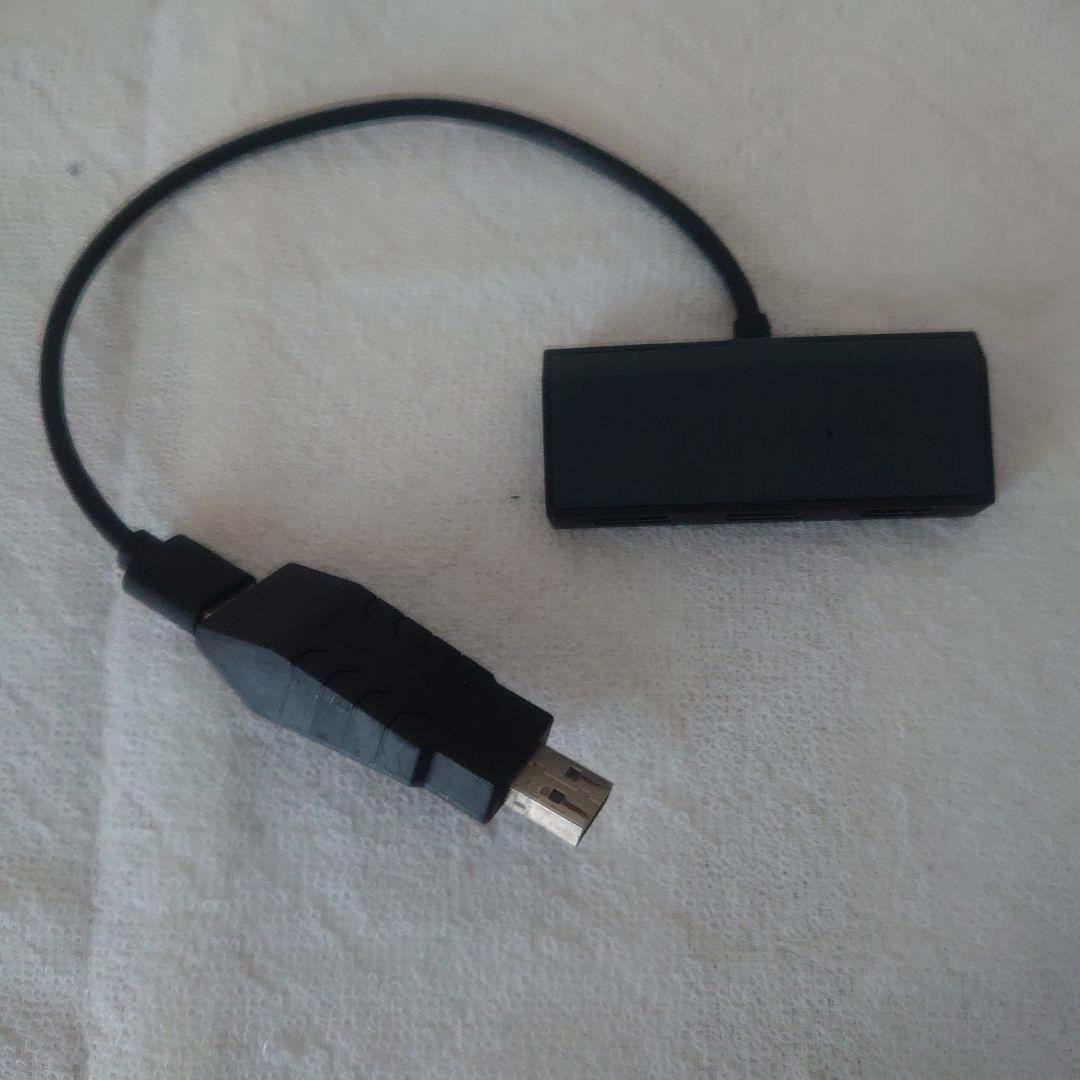 XIM APEX Mouse & Keyboard Adapter Converter For PS3 PS4 Xbox One Xbox ...