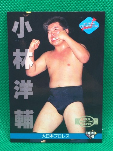 YOSUKE KOBAYASHI BIG Japan Pro wrestling BBM Card 1996 BANDAI | eBay