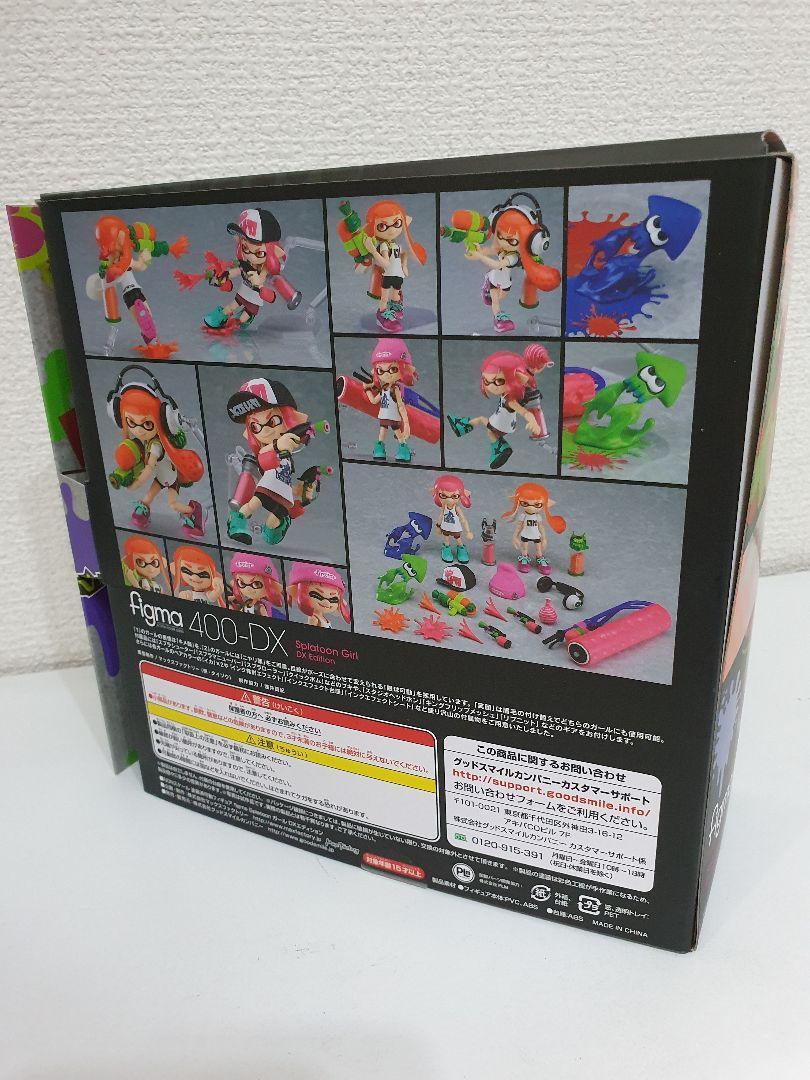 Figma Splatoon 1 & 2 Splatoon Girl DX Edition Max Factory Action Figure ...