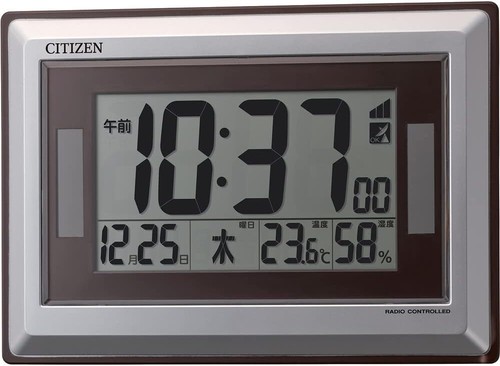 Citizen RHYTHM Wall Clock Radio-Controlled Silver 8RZ182-019 Made In ...