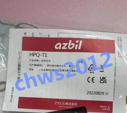 1 PCS NEW IN BOX AZBIL HPQ-T1 Liquid Level Sensor | eBay