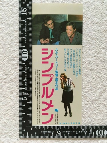 Simple Men 1992 Hal Hartley Robert John Burke Japan Movie Ticket Stub ...