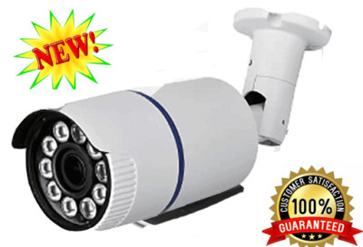 5-50mm varifocus Lens 4-n-1 2.4MP True longer viewing distance Security ...