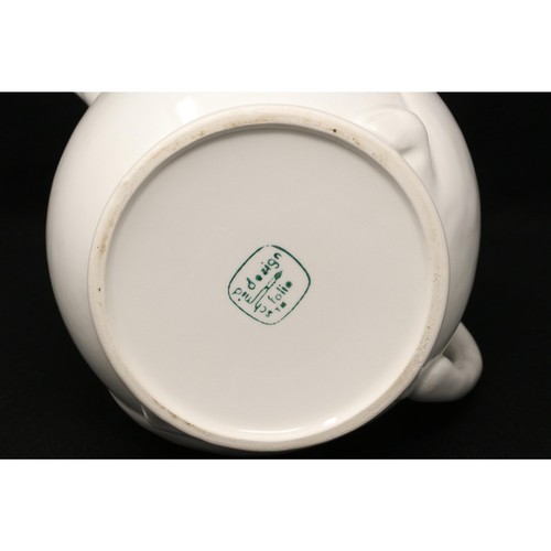 MINT Large Schmid Design Folio vintage pig hog decor water milk pitcher ...