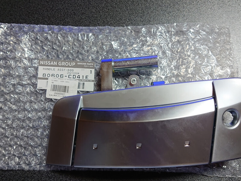 Genuine Nissan Z33 350Z FAIRLADY Z Front Door Outer Handle RH 80606 ...