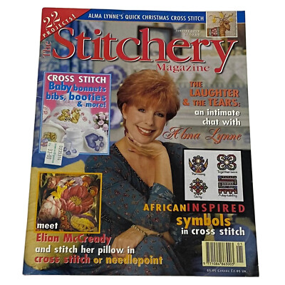 Vintage The Stitchery Magazine JAN 1998,Elian McCready,African Inspired ...