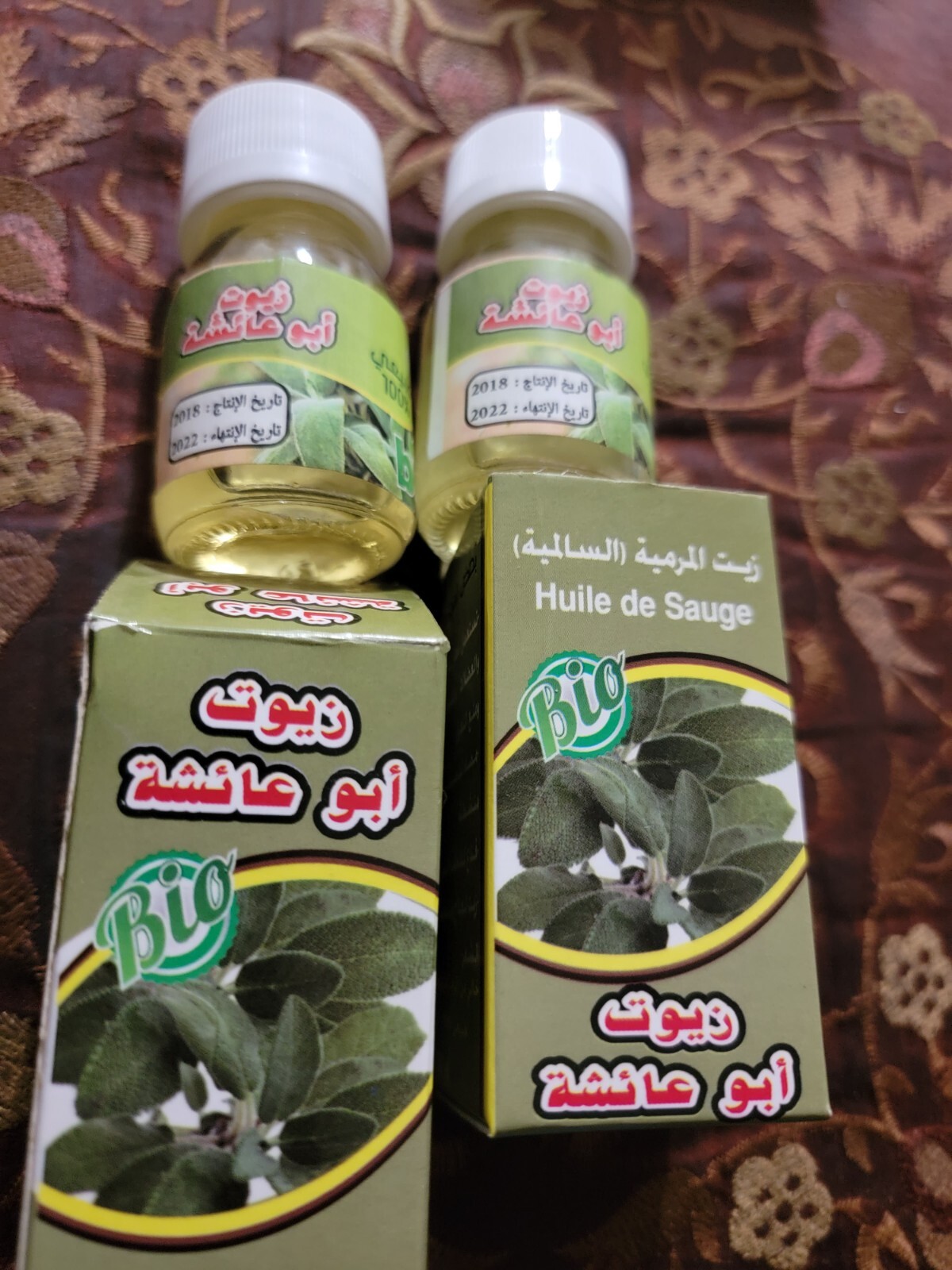 Moroccan Sage Oil, 1 fl oz (30 ml) - 2 Packs 100% pure | eBay