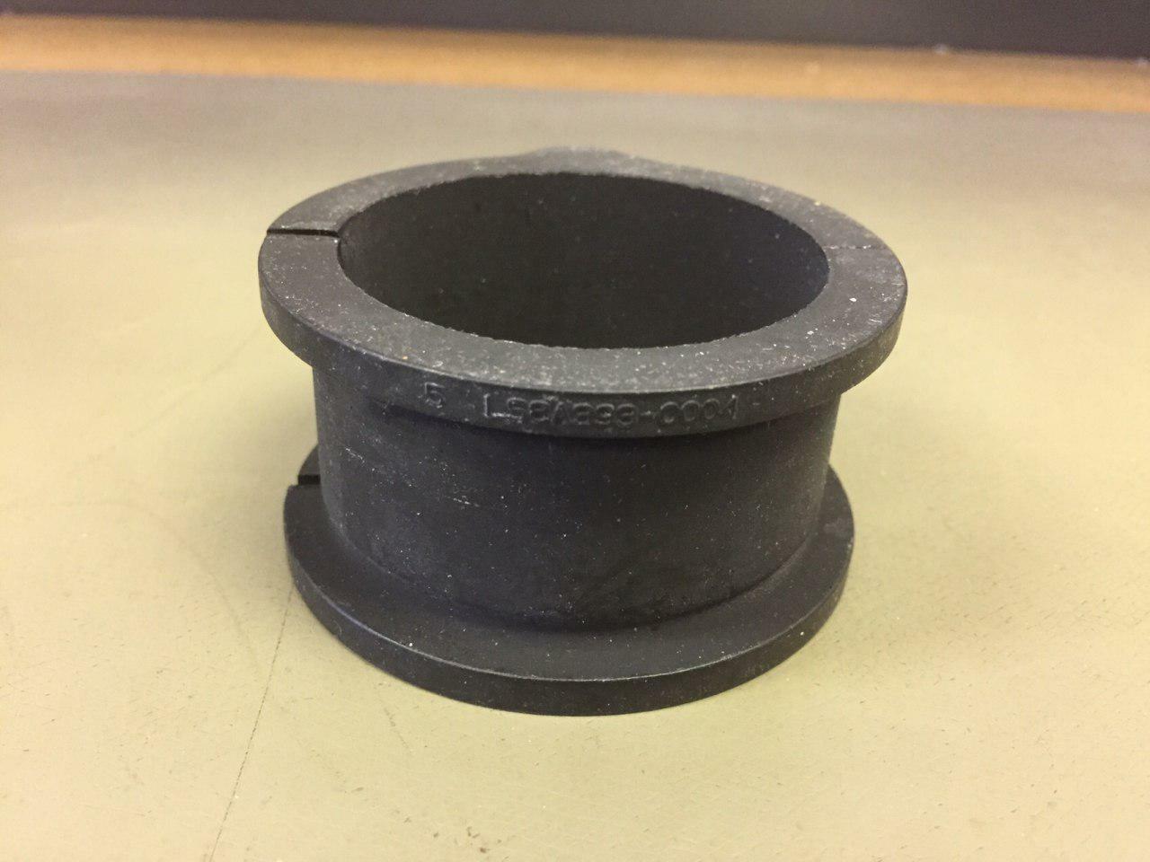 54445-7S000 Nissan Insulator 544457S000, New Genuine OEM Part | eBay