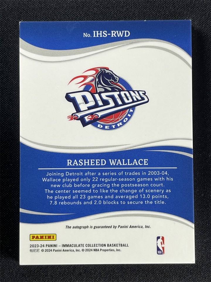 2023-24 Panini Immaculate Collection Rasheed Wallace Heralded Signature ...