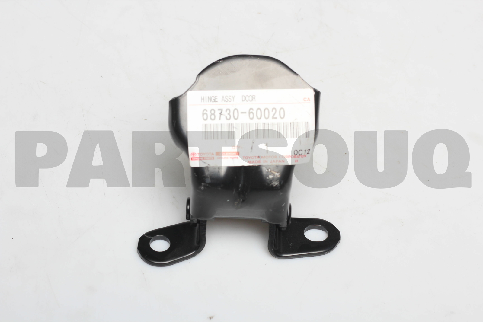 6873060020 Genuine Toyota HINGE ASSY, FRONT DOOR, LOWER RH 68730-60020 ...