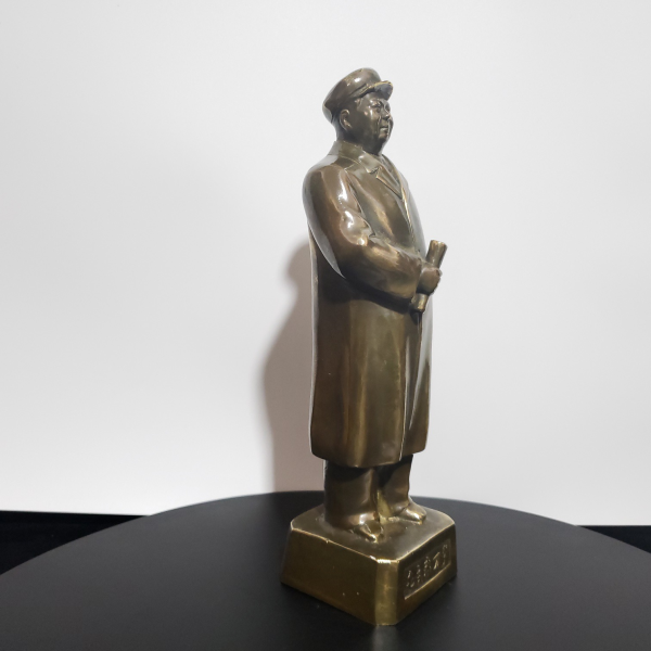 1228g Ancient Chinese Handcrafted Brass Exquisite famous person statues ...