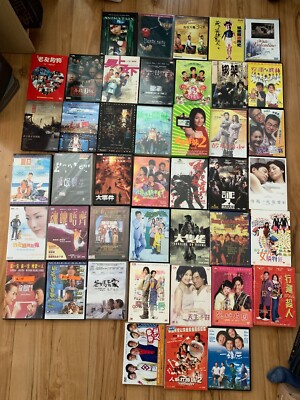 Hong Kong/Asia Movie DVDs from my personal collection | eBay