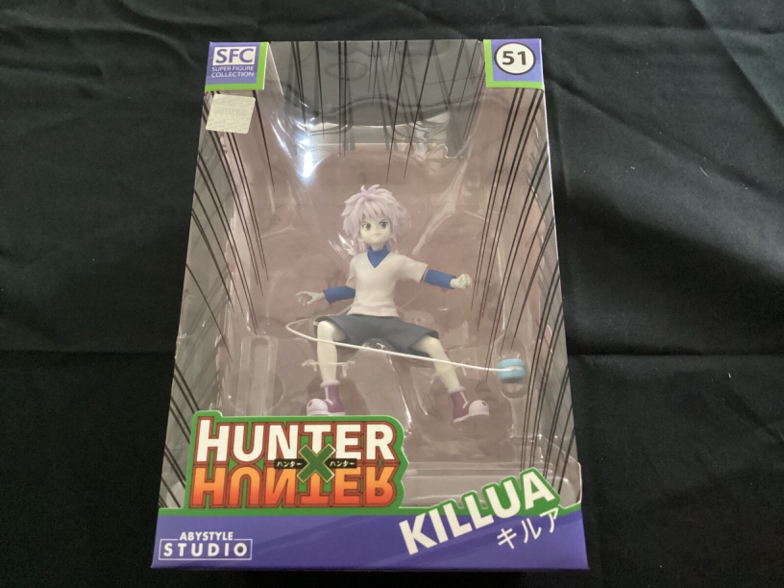 Hunter x Hunter Killua 5.5" Tall SFC Collectible PVC Figure Statue Box ...