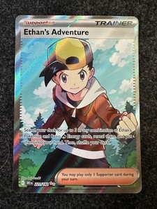 Ethan's Adventure 2025 Scarlet & Violet: Destined Rivals #221/182 Ultra ...