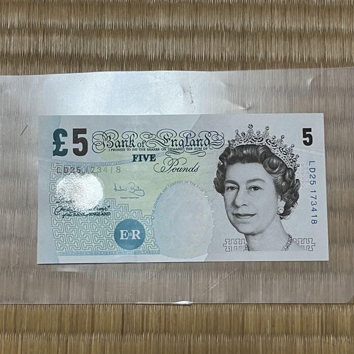 Queen Elizabeth 5 Pound Old Banknote UK Vintage Collectible ...