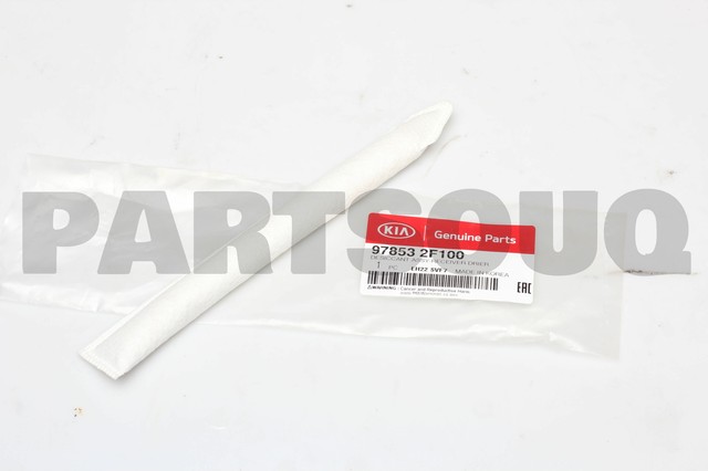Genuine Hyundai KIA Desiccant Assy-r Drier 978532F100 OEM for sale ...