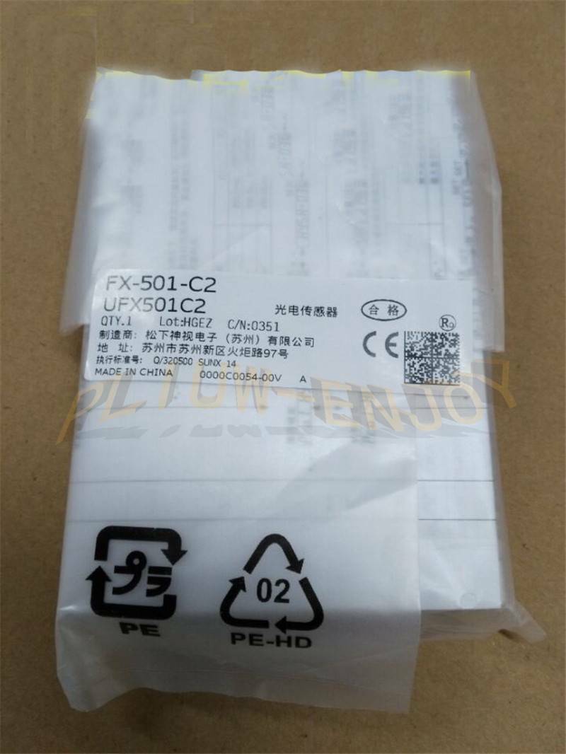 1PCS NEW SUNX Panasonic FX-501-C2 Photoelectric switch sensor | eBay